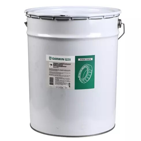 GARWIN PRO 973520-152018/z Смазка водостойкая EP-2 Li-Ca 80 175C GARWIN PRO (красная) 18 кг