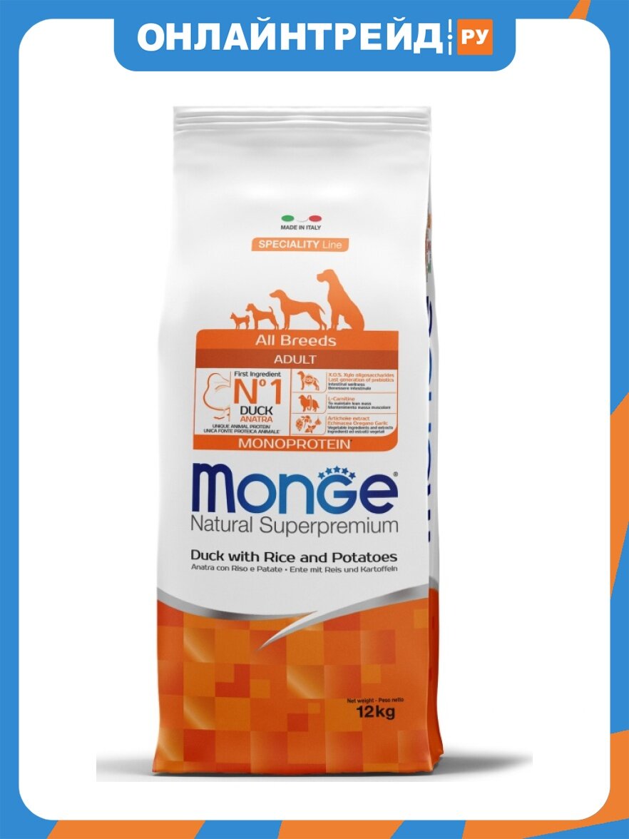 Корм для взрослых собак всех пород Monge Speciality Line Adult All Breeds утка с рисом и картофелем 12кг