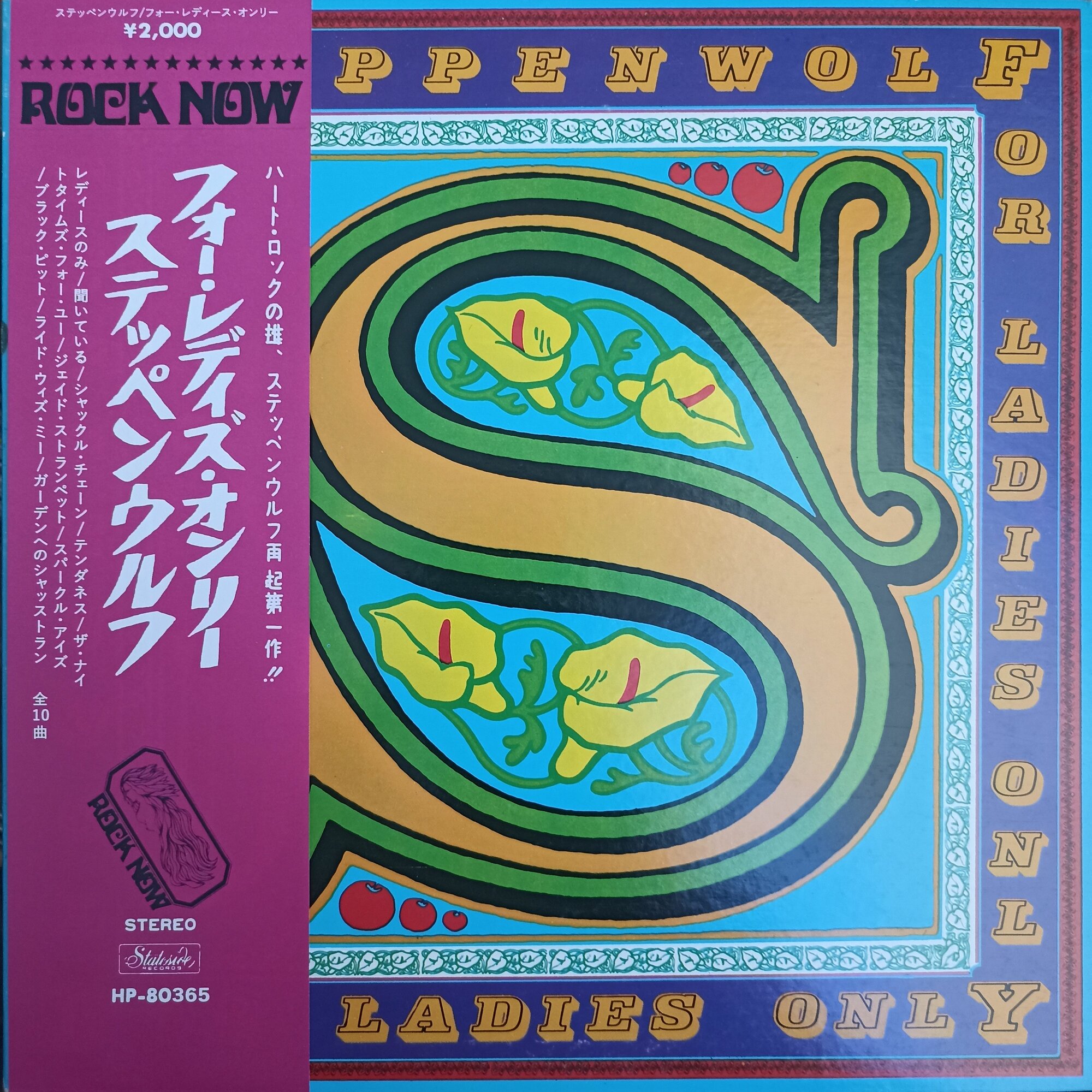 Виниловая пластинка Steppenwolf - For Ladies Onlyy (Япония) LР