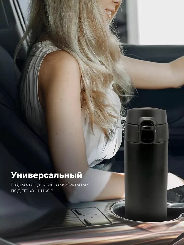 Термос Вакуумный — фото 1