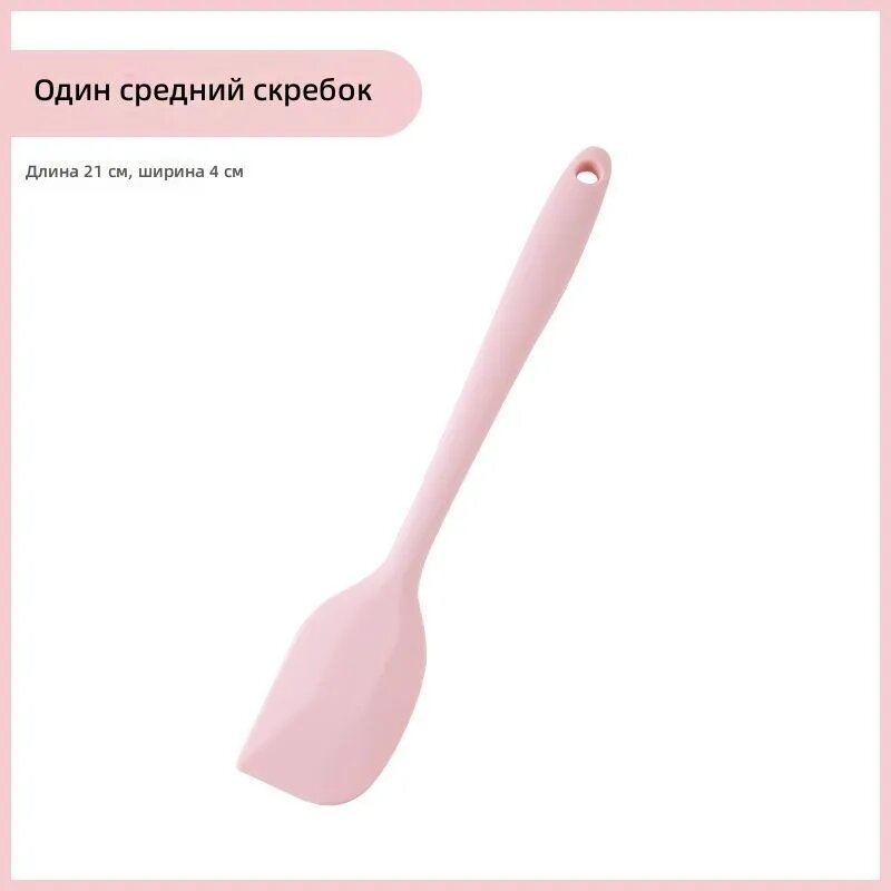 Мультитул для гриля, 1 предм. на 1 перс.