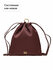 Сумка мешок Miu Miu Duchesse Pouch, коричневый