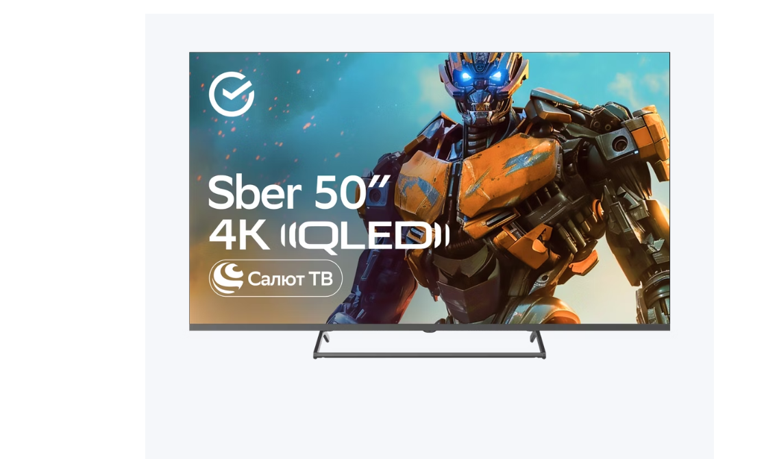Телевизор SBER SDX-50UQ6000MBA