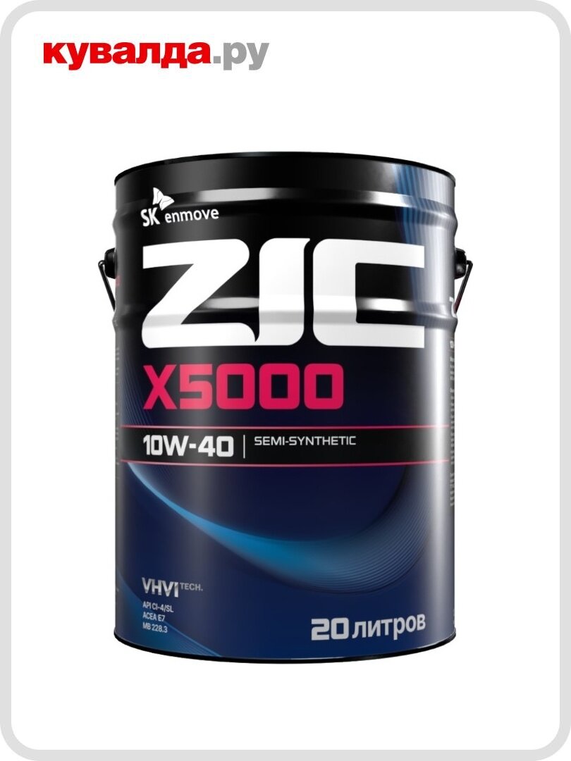 Масло моторное ZIC X5000 10W40 20 л