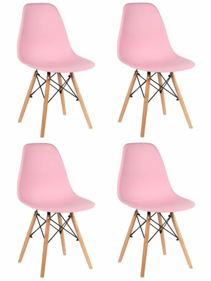 Стулья для кухни комплект 4 шт со спинкой СтулБержи EAMES DSW, деревянные ножки, розовый