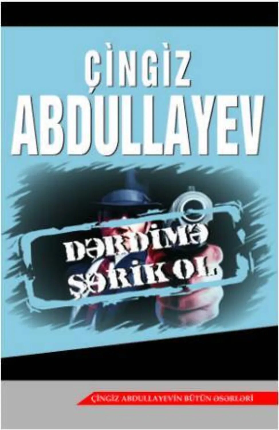 Dərdimə şərik ol [Цифровая книга]