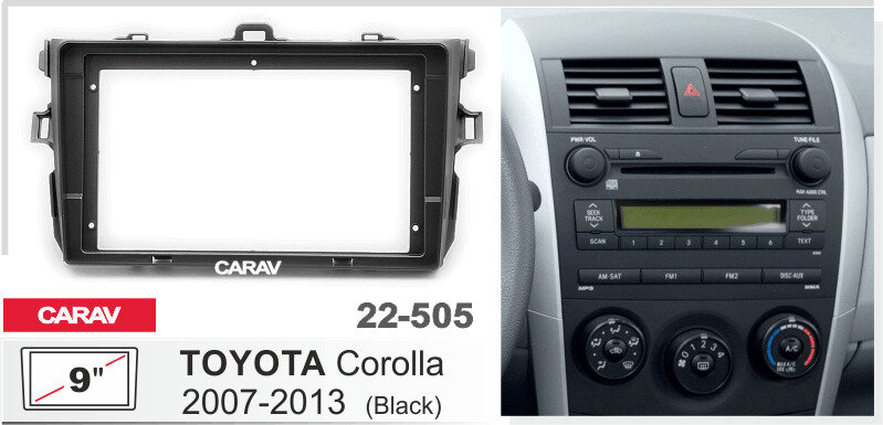 Переходная рамка 9" Android для TOYOTA Corolla 2007-2013 черная CARAV 22-505
