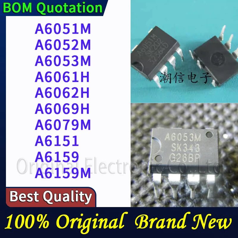 Запчасти для ноутбуков A6051M A6052M A6053M A6061H A6062H A6069H A6079M A6151 A6159/A6159M A6051M