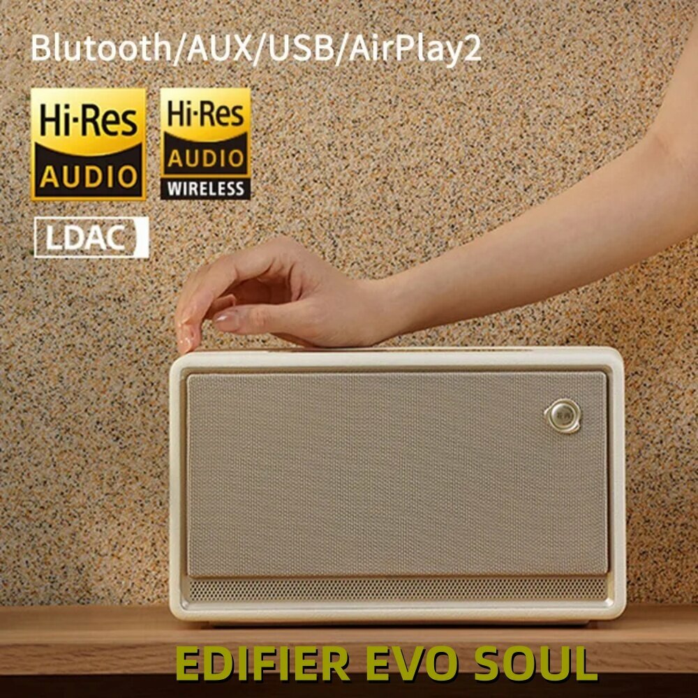 Звуковой процессор Edifier EVO Soul 5.3, дерево, Hi-Res Hi-Fi, Bluetooth 5.3