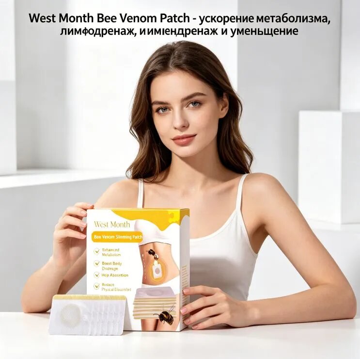 Пластыри West Month Bee Venom Slimming