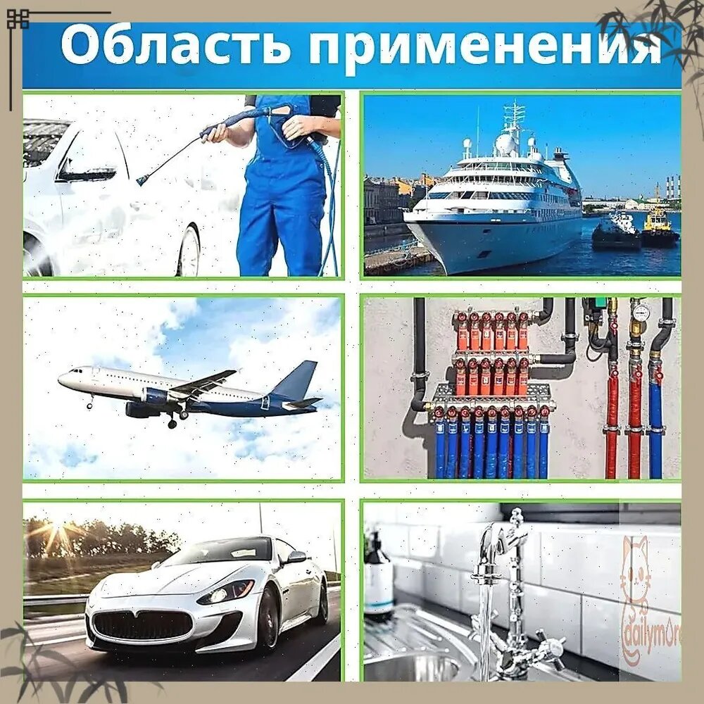 Кольцо уплотнительное автомобильное для кондиционера, 595 шт, арт. / — фото 1