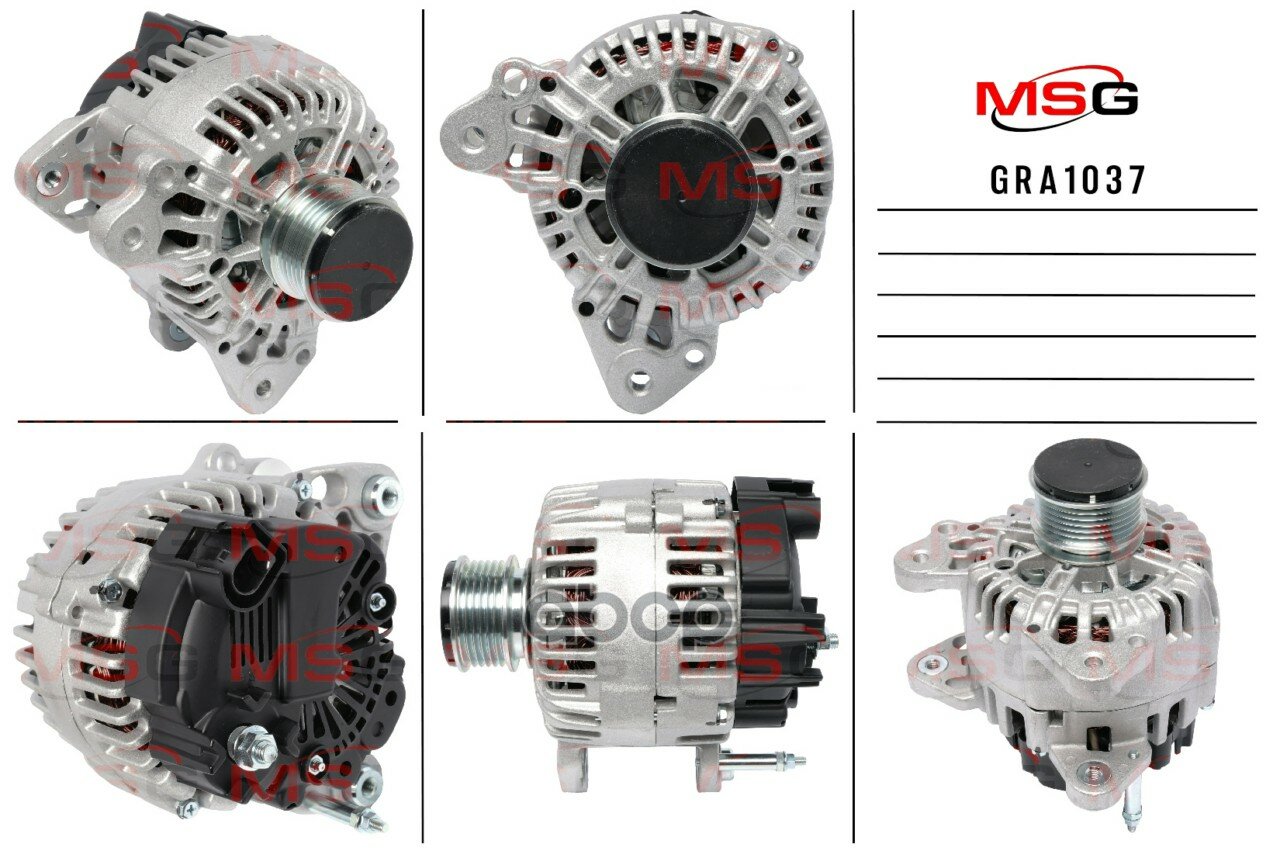 Генератор Seat, VW, Skoda - 12В, 90А, 6РК MSG арт. GRA1037