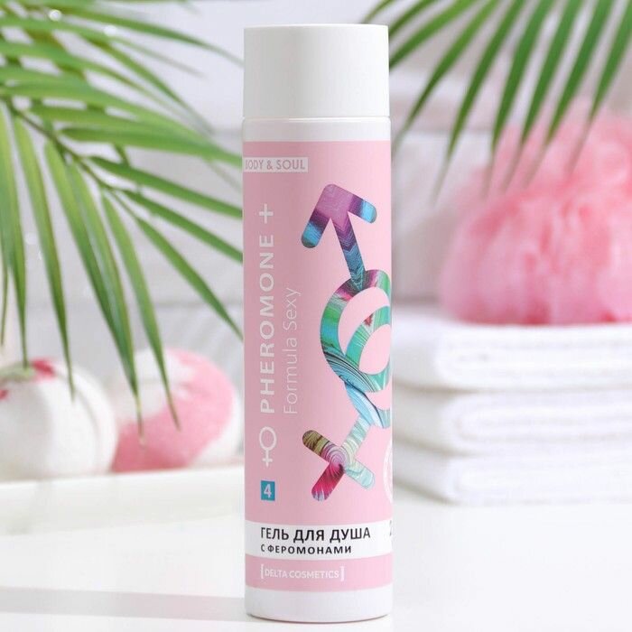 Гель для душа женский Formula Sexy 4, 250 мл