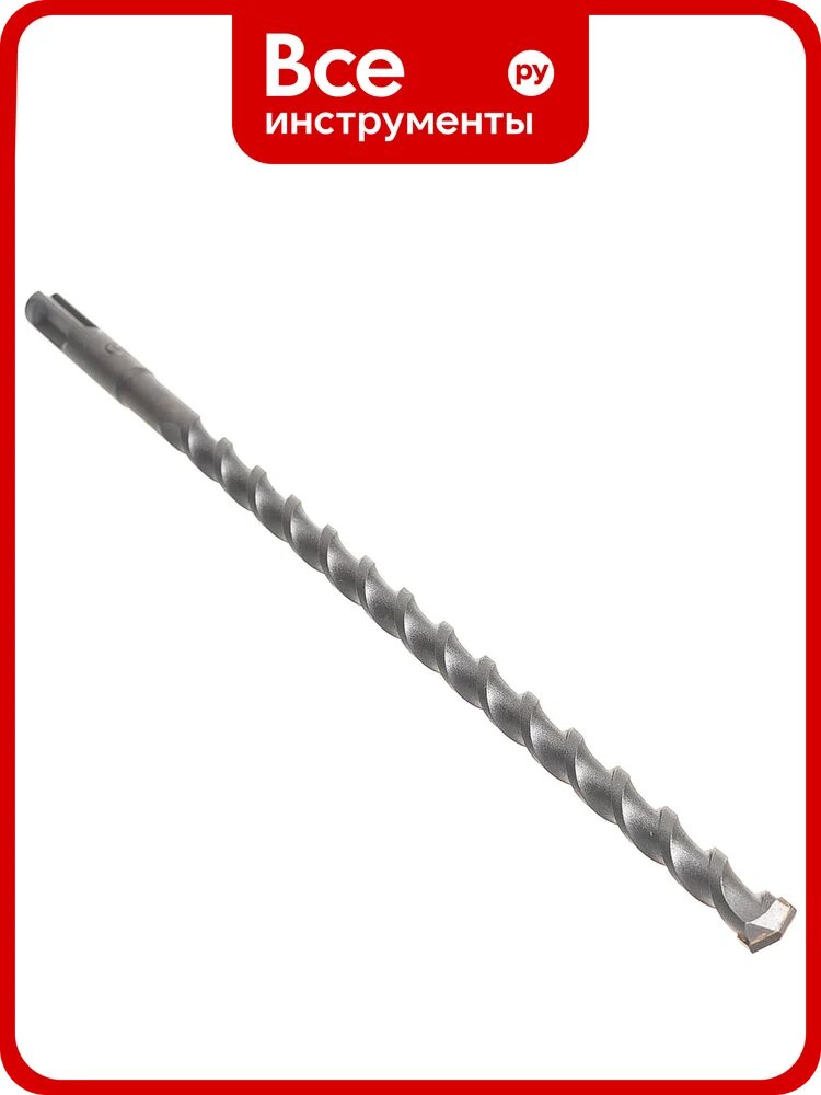 Бур AEG 4932478690, для бетона, кирпича, камня, SDS-plus, 10x310мм