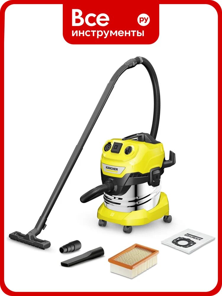 Хозяйственный пылесос WD 4 P S V-20/5/22 EU Karcher 1.628-290.0