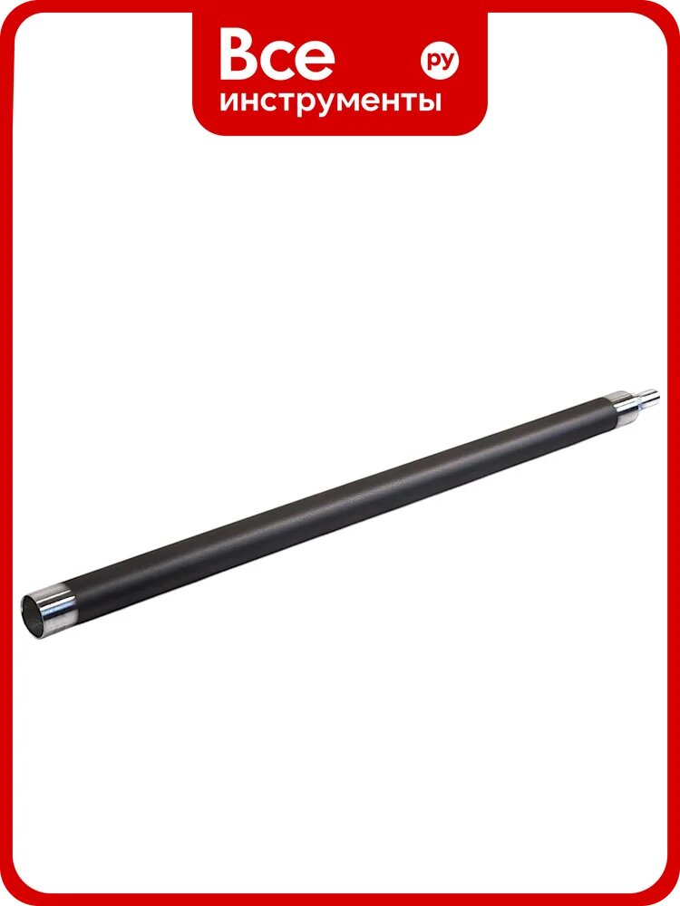 Вал магнитный CACTUS CS-MRS-H1010-10 в оболочке для HP LJ 1010/1012/1015/1020/1018/1020/1022/3015m 2086443