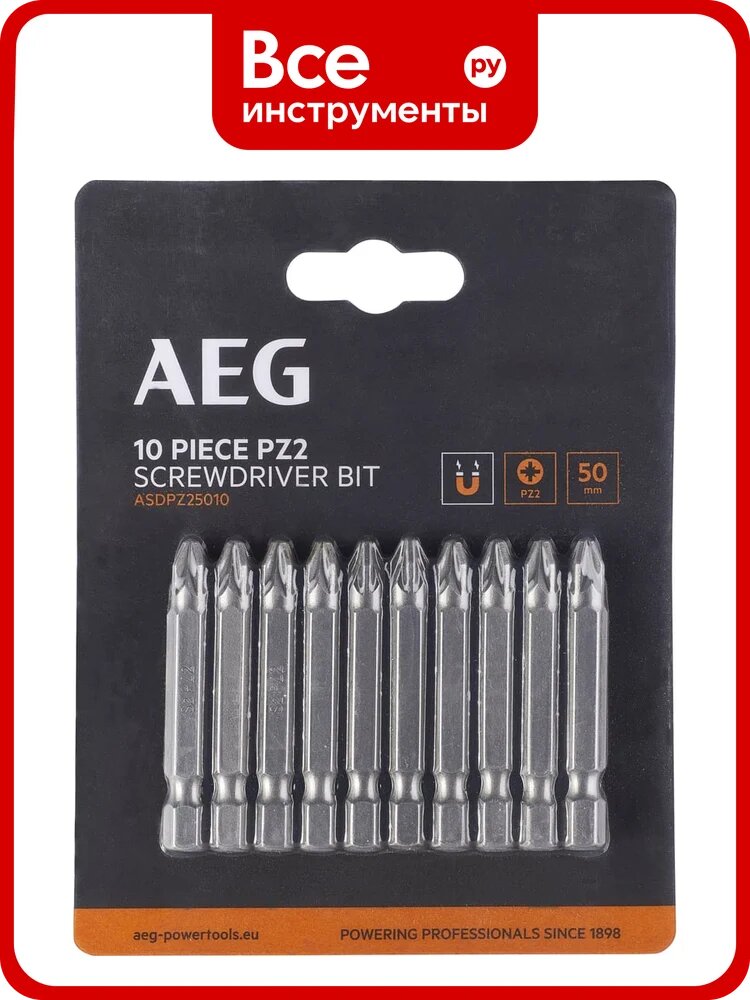 Биты AEG ASDPZ25010, PZ2, 50 мм, 10 шт, магнитный наконечник, для шуруповерта