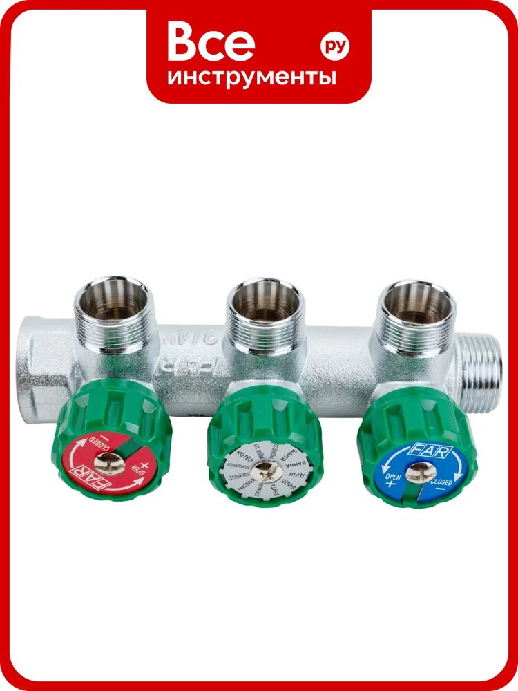 Регулируемый коллектор с 3 отверстиями FAR 3/4" М24х19 FK 3850 C34 для распределения потоков жидкостей