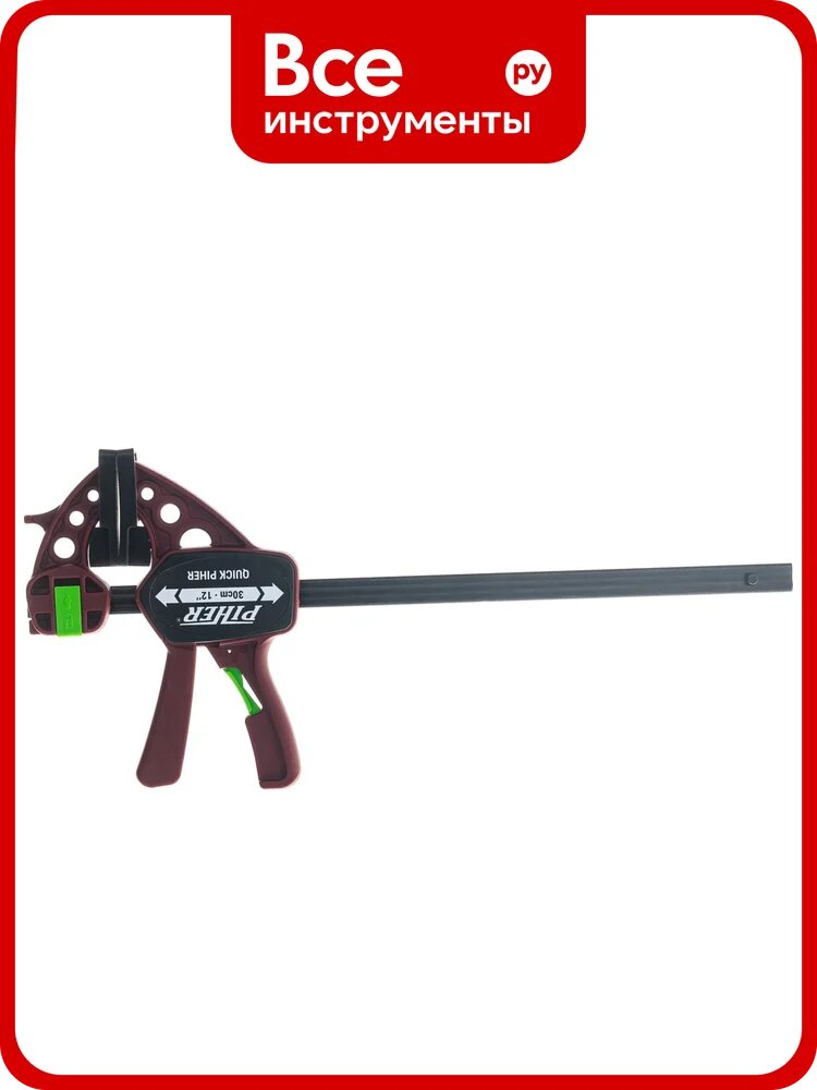 Быстрозажимная струбцина PIHER Extra Quick- 30*8см 1500N М00015949
