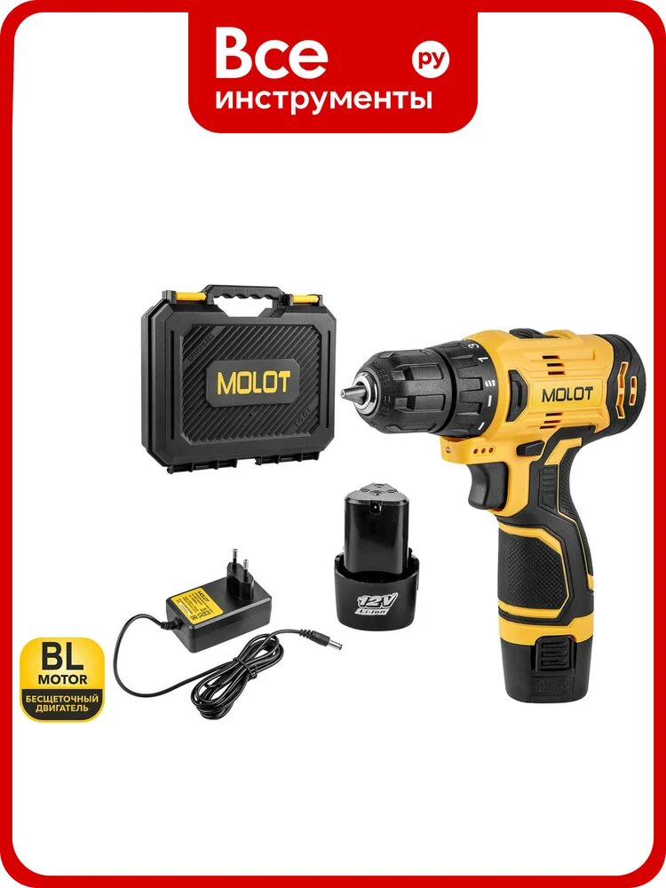 Аккумуляторная дрель-шуруповерт MOLOT MBD 1213 Dli в чемодане 1335567, оснащена