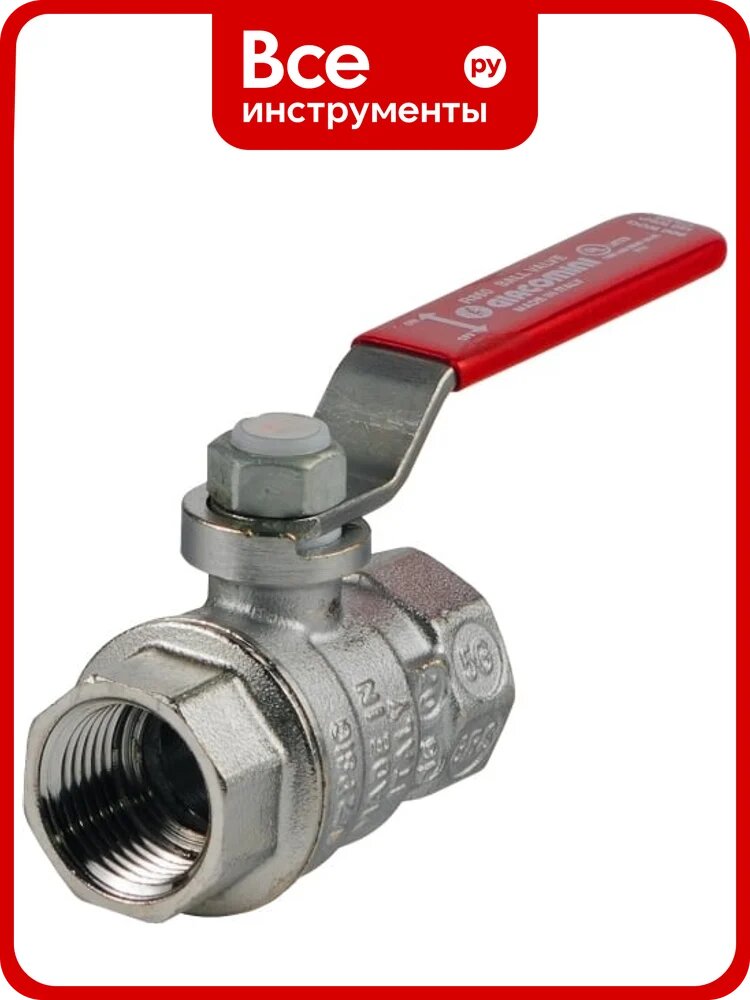 Шаровой кран Giacomini R850 1 1/2", внутренняя/внутренняя, ручка-рычаг красный, хромированный