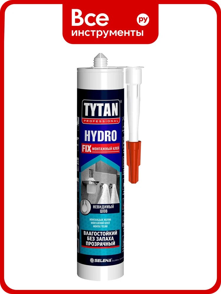Клей монтажный TYTAN PROFESSIONAL HYDRO FIX акрилатный прозрачный 310 мл 274655