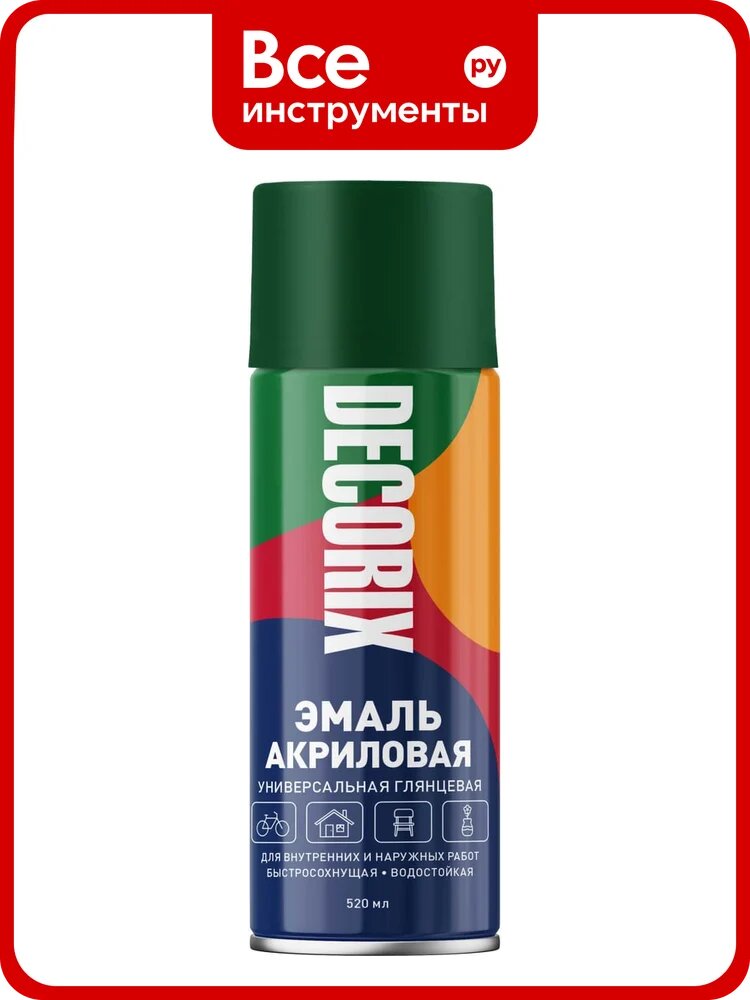 Аэрозольная акриловая эмаль Decorix (универсальная; темно-зеленый; 520 мл) 0101-15 DX, Предназначена для окрашивания