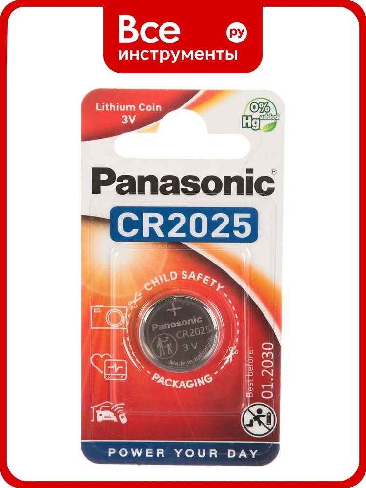 Дисковая литиевая батарейка CR2025 Panasonic 5019068085121 с высокой стабильностью, длительным сроком службы
