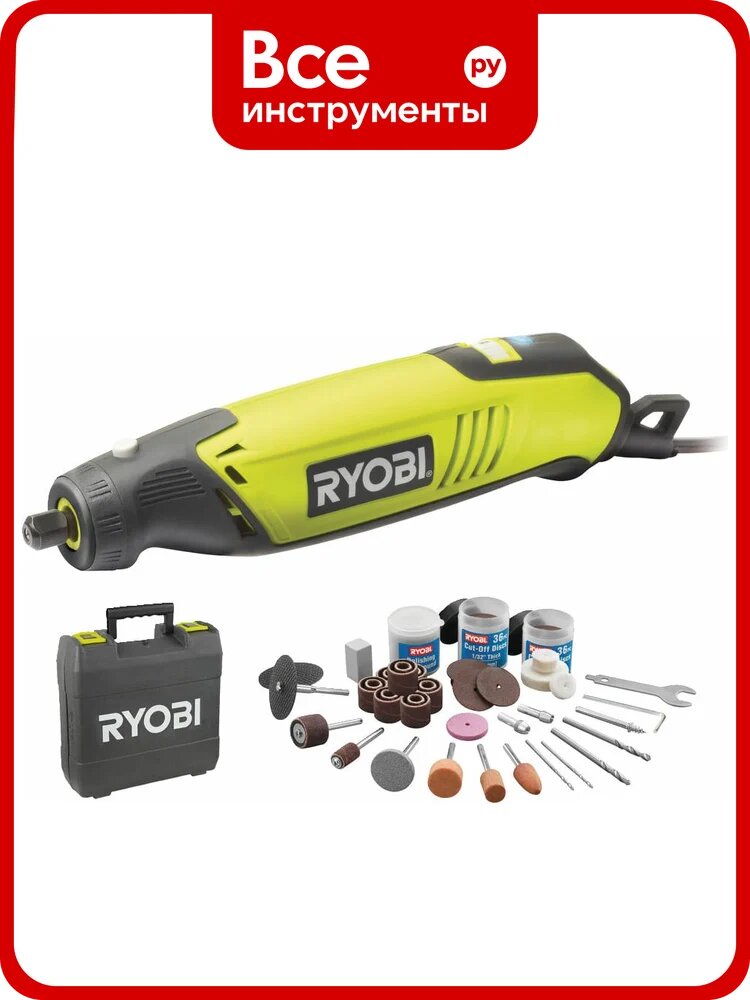 Прямошлифовальная машинка Ryobi EHT150V 5133000754 для максимального контроля