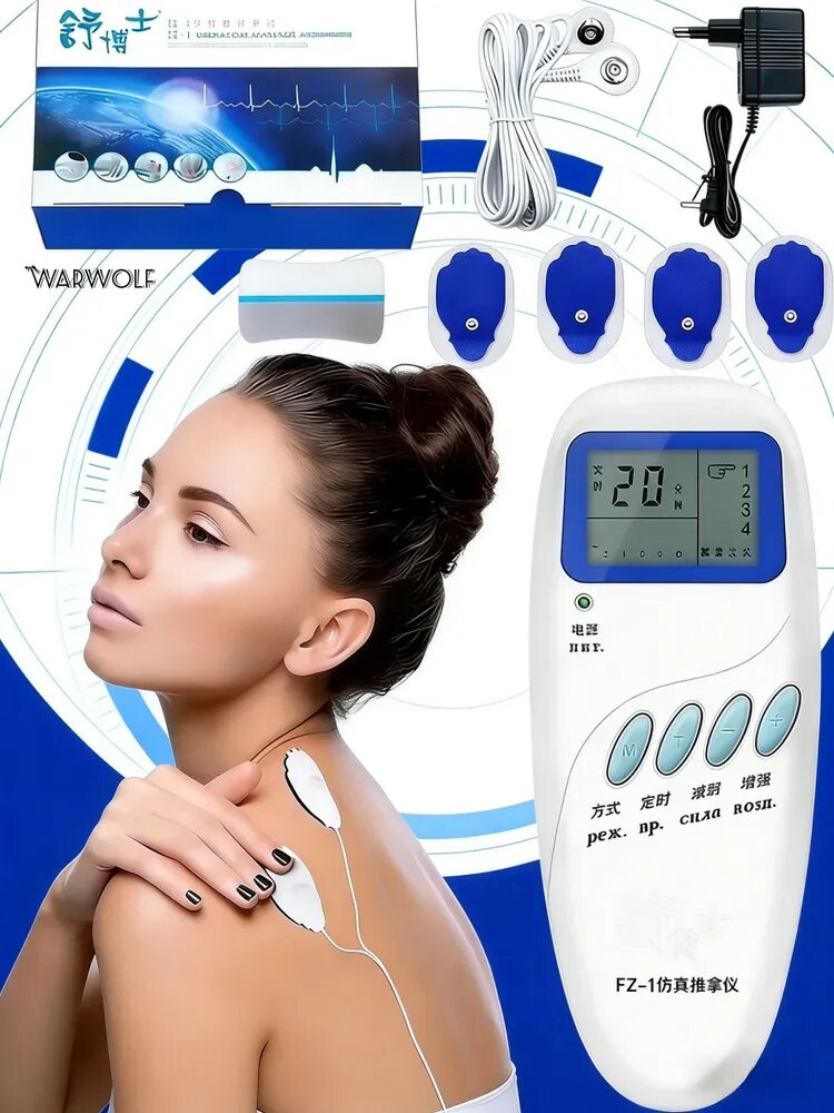 Миостимулятор FZ-1 "ШУБОШИ" для мышц