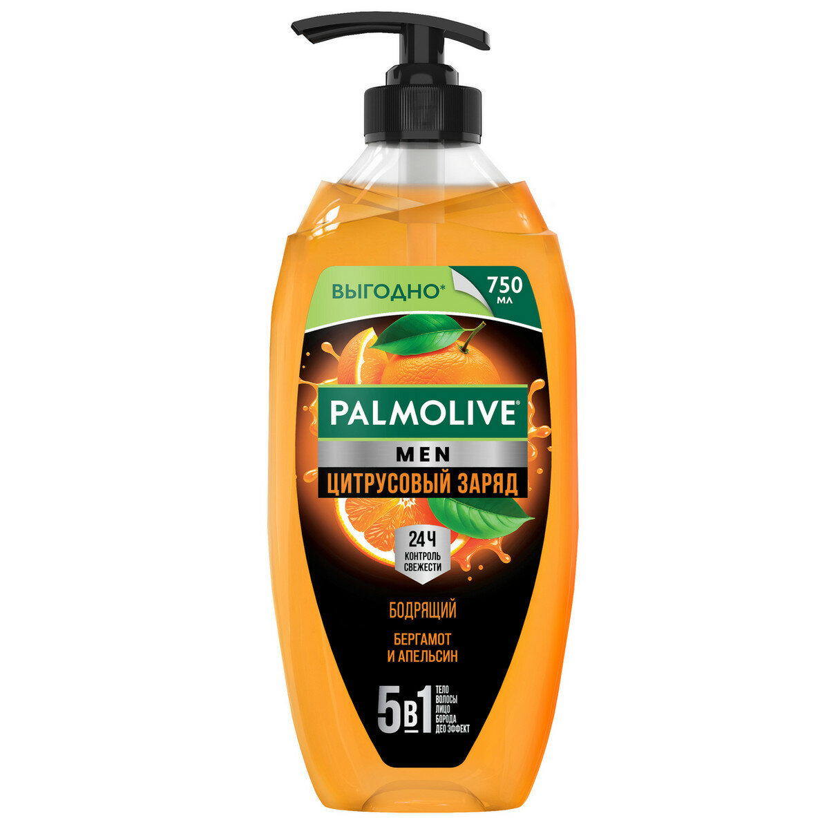 Гель для душа Palmolive Men Бодрящий Цитрусовый Заряд 2 в 1 для тела и волос, 750мл, (2 шт)