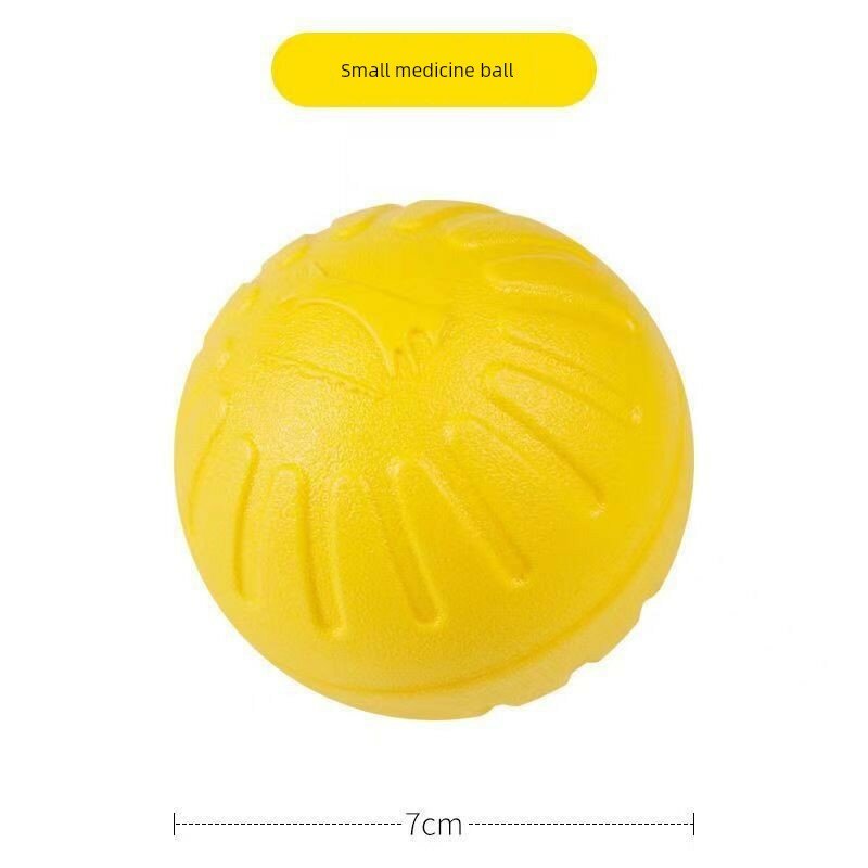 Желтая круглая игрушка типа попкорн, маленький размер, цельная, устойчивая к жеванию, интерактивная игра для собак