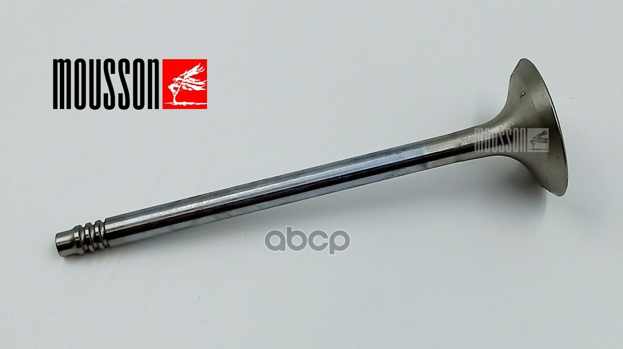 Клапан MOUSSON арт. SVLB48B20X