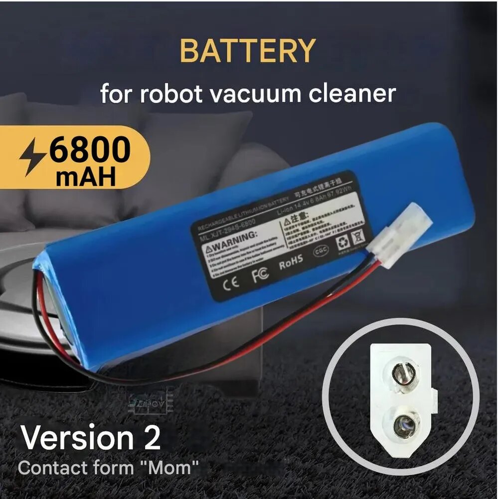 Аккумулятор для робота пылесоса Tefal X-plorer Serie 95 RG7975WH RG7987WH 6800mAh