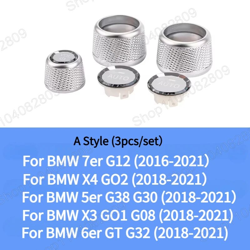 Накладка на ручки BMW A Style (3шт) 7, X4, 5, X3, 6, X7