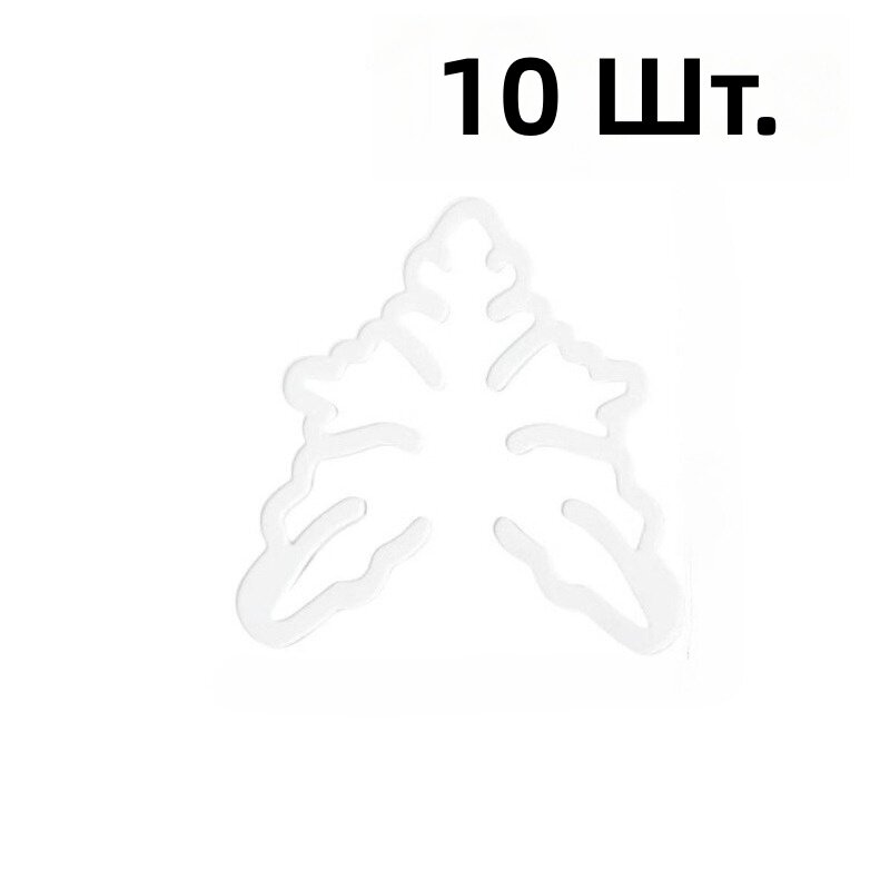 Опора для монстеры (Monstera Deliciosa), декоративная стойка для растений, 10 шт.