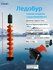Ледобур KEMAIWEI K2, новый, диаметр 15см, высота 105см, оранжевый