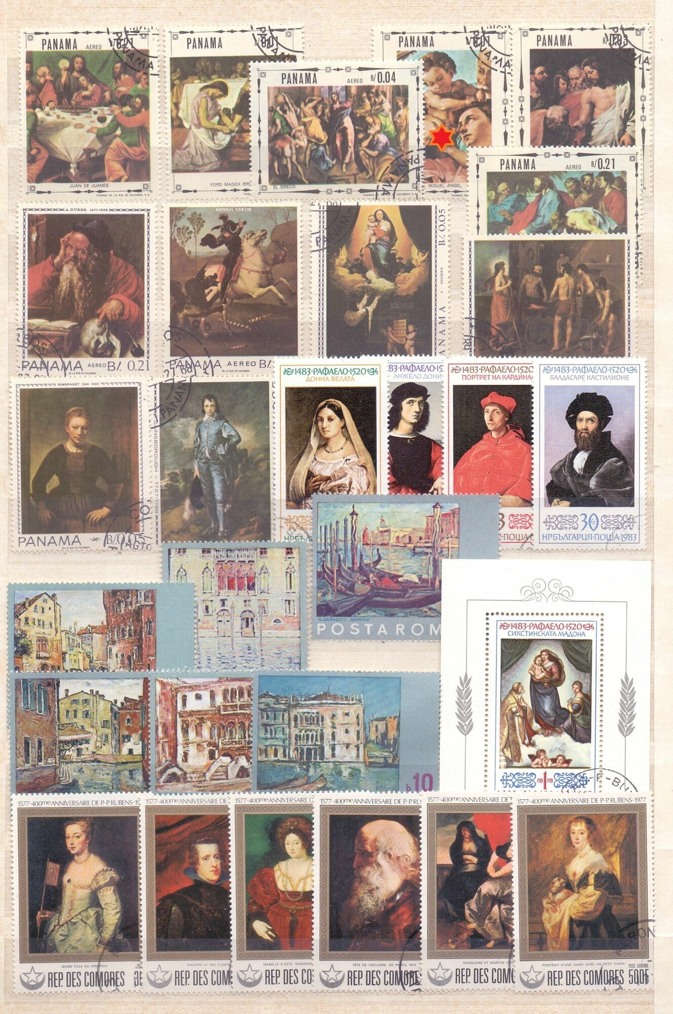 Почтовые марки Мира. 1980-1985 годы. Искусство. 5 полных серий. Набор 28 марок + блок. Интересная подборка.