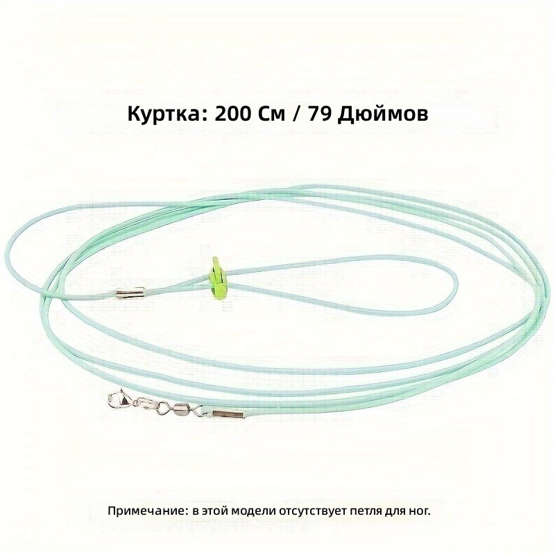 Короткая веревка для тренировки полета попугаев, из прочного легкого материала, не травмирует лапы, подходит для попугаев, корелл, волнистых попугаев и других домашних птиц