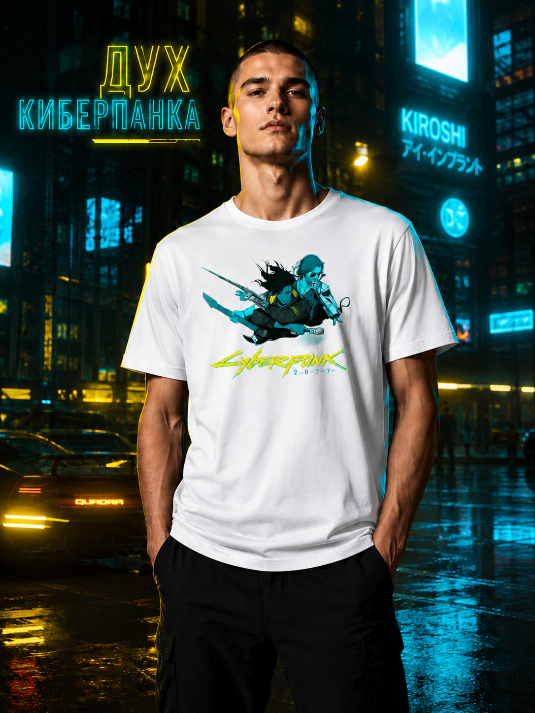 Футболка с принтом Cyberpunk 2077, геймерская