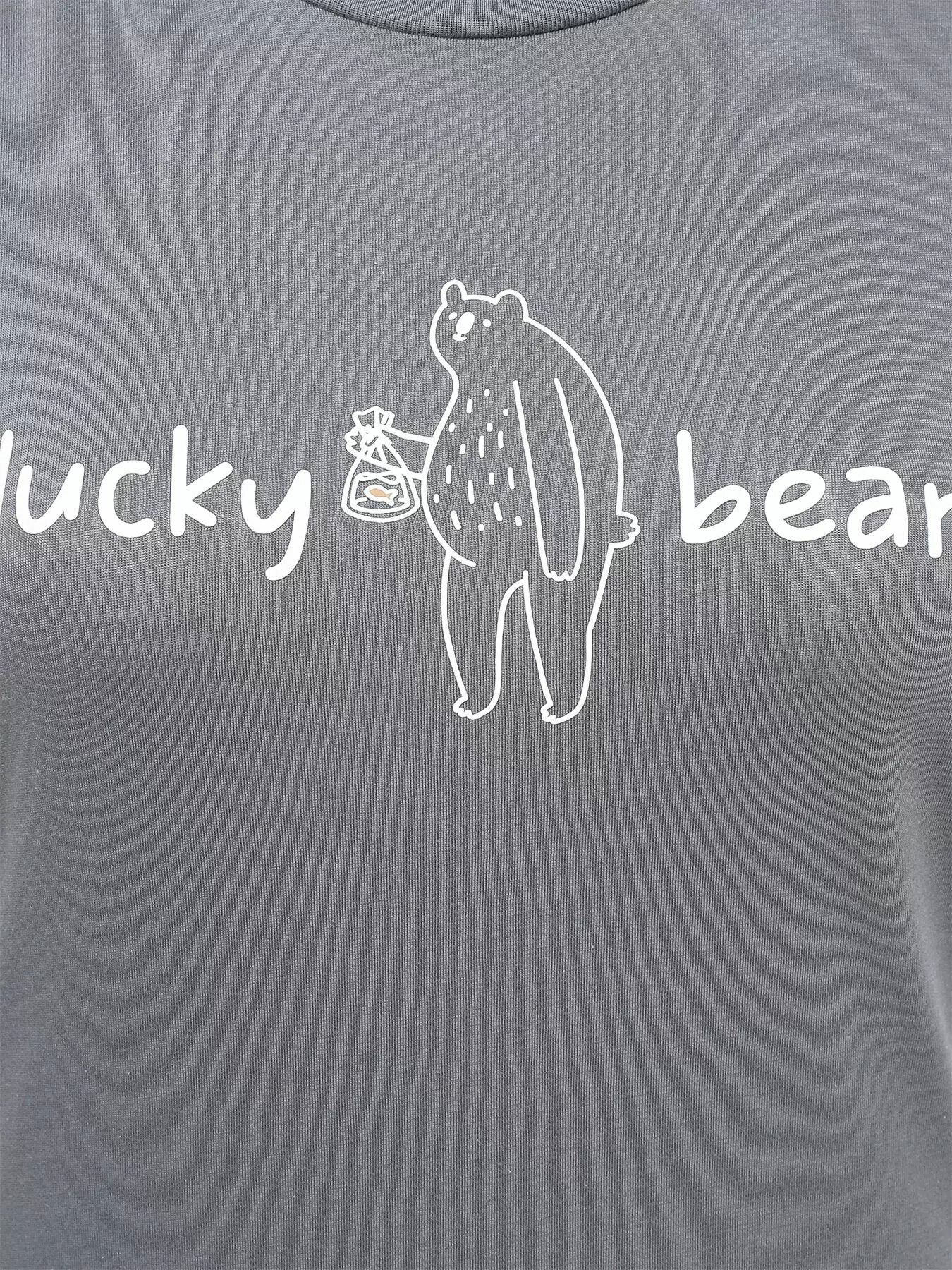 Футболка Lucky Bear, размер XL, серый — фото 1