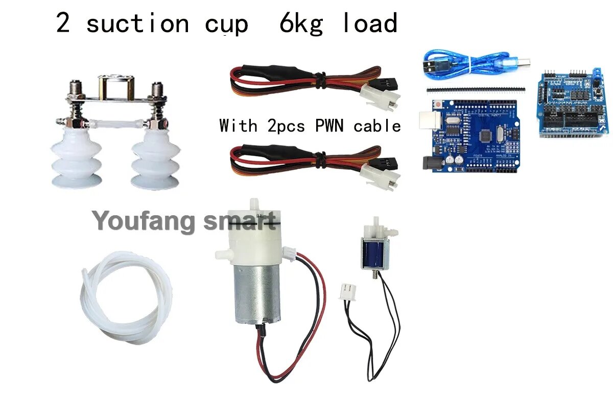 Программируемый роботизированный воздушный насос YoufangSmart Air Pump Suction Cup 6kg full set