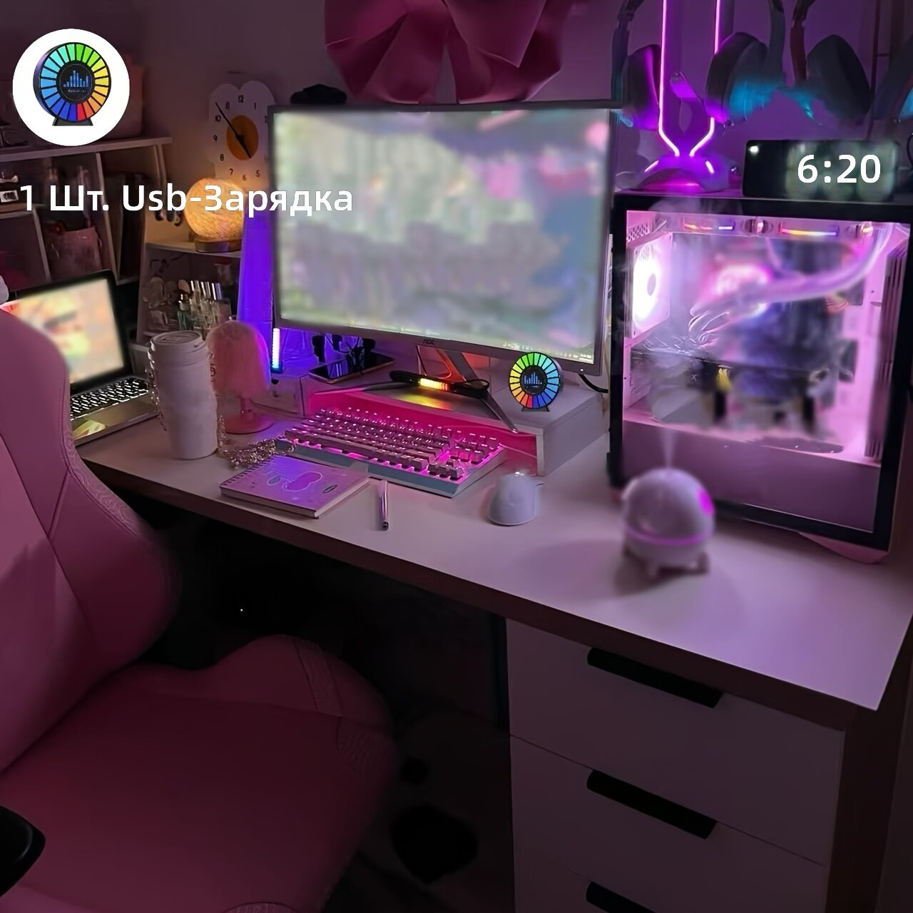RGB-лампа с синхронизацией ритма, музыкальная атмосферная лампа, USB-зарядка, многоцветная градиентная подсветка, портативный ночник для спальни, комнаты, офиса, подарок на День матери, отца, Валентинов день