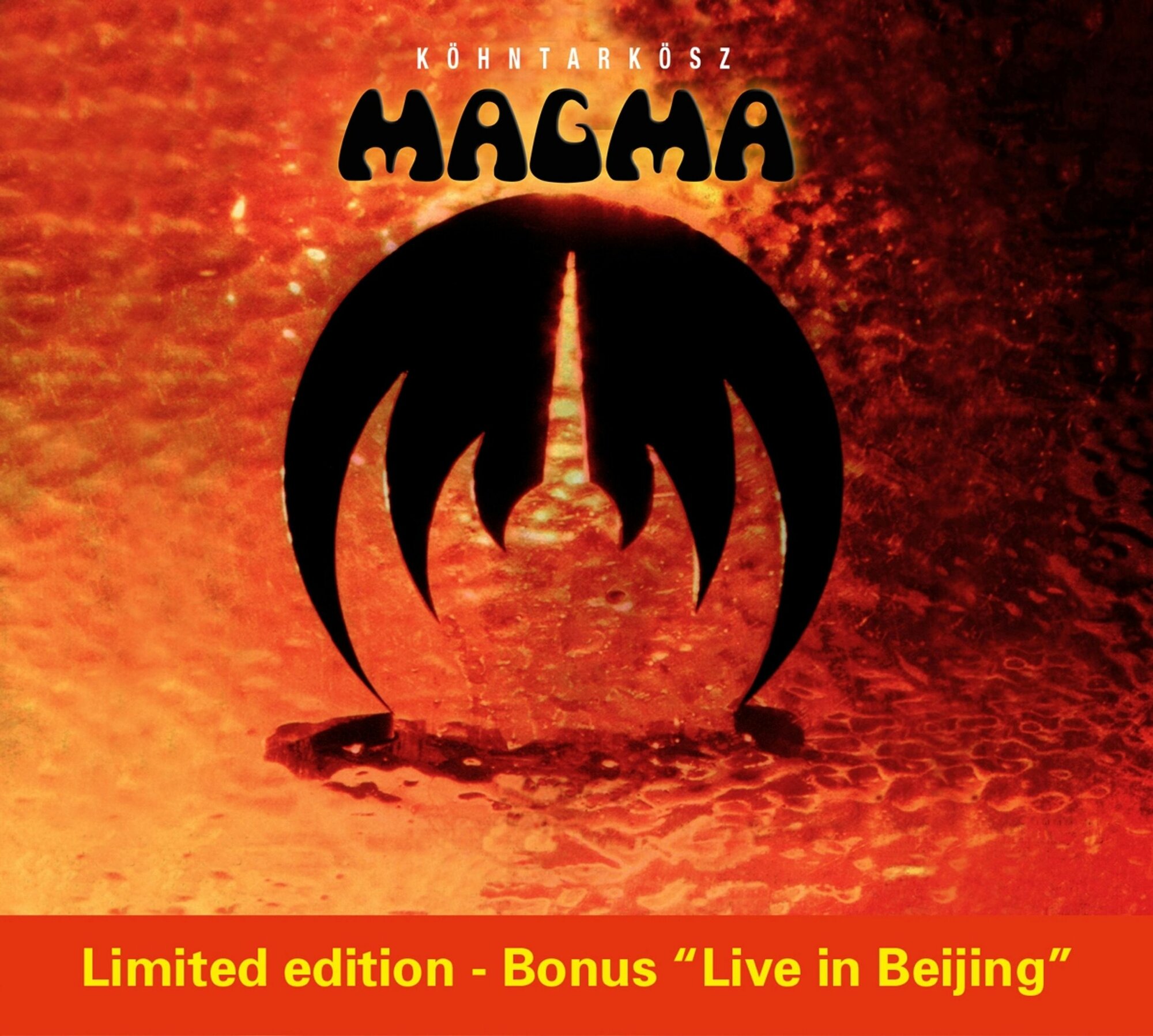 Музыкальный диск Magma - Kohntarkosz (CD) 2023, Digipack