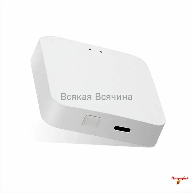 Умный Беспроводной Шлюз EWelink Zigbee 3.0 Hub Для Устройств Zigbee хаб умный дом шлюз