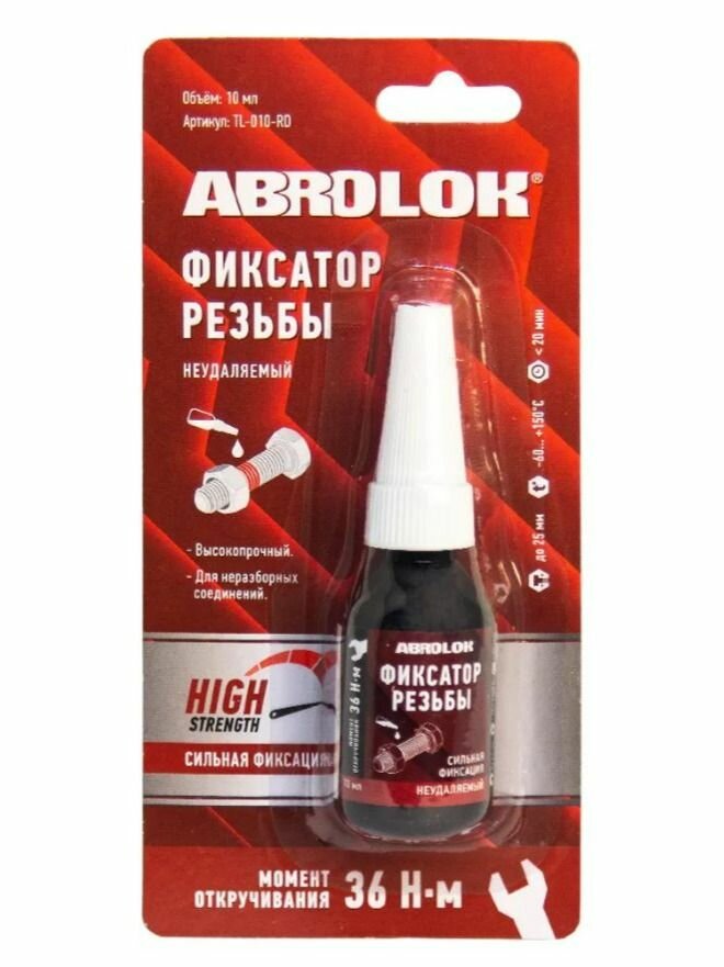 Фиксатор резьбы анаэробный неудаляемый 10 мл красный "ABRO MASTERS" (TL-010-RD)