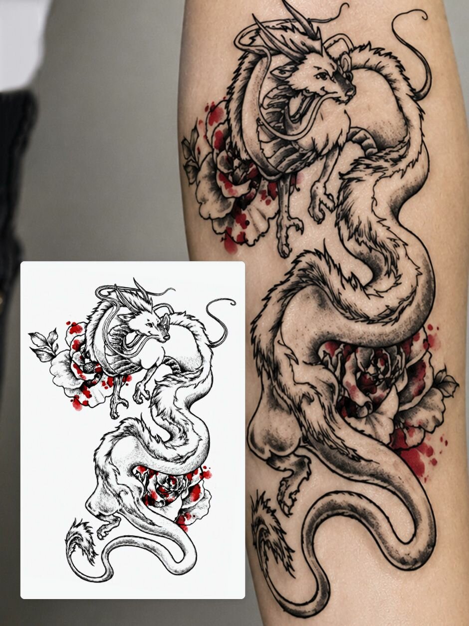 Tattoo'шки Временная тату "Дракон" 12*19см наклейка с драконом для тела