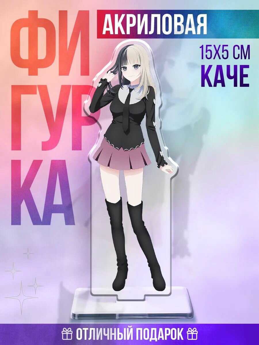 Акриловая фигурка на стол Needy Girl Overdose Каче
