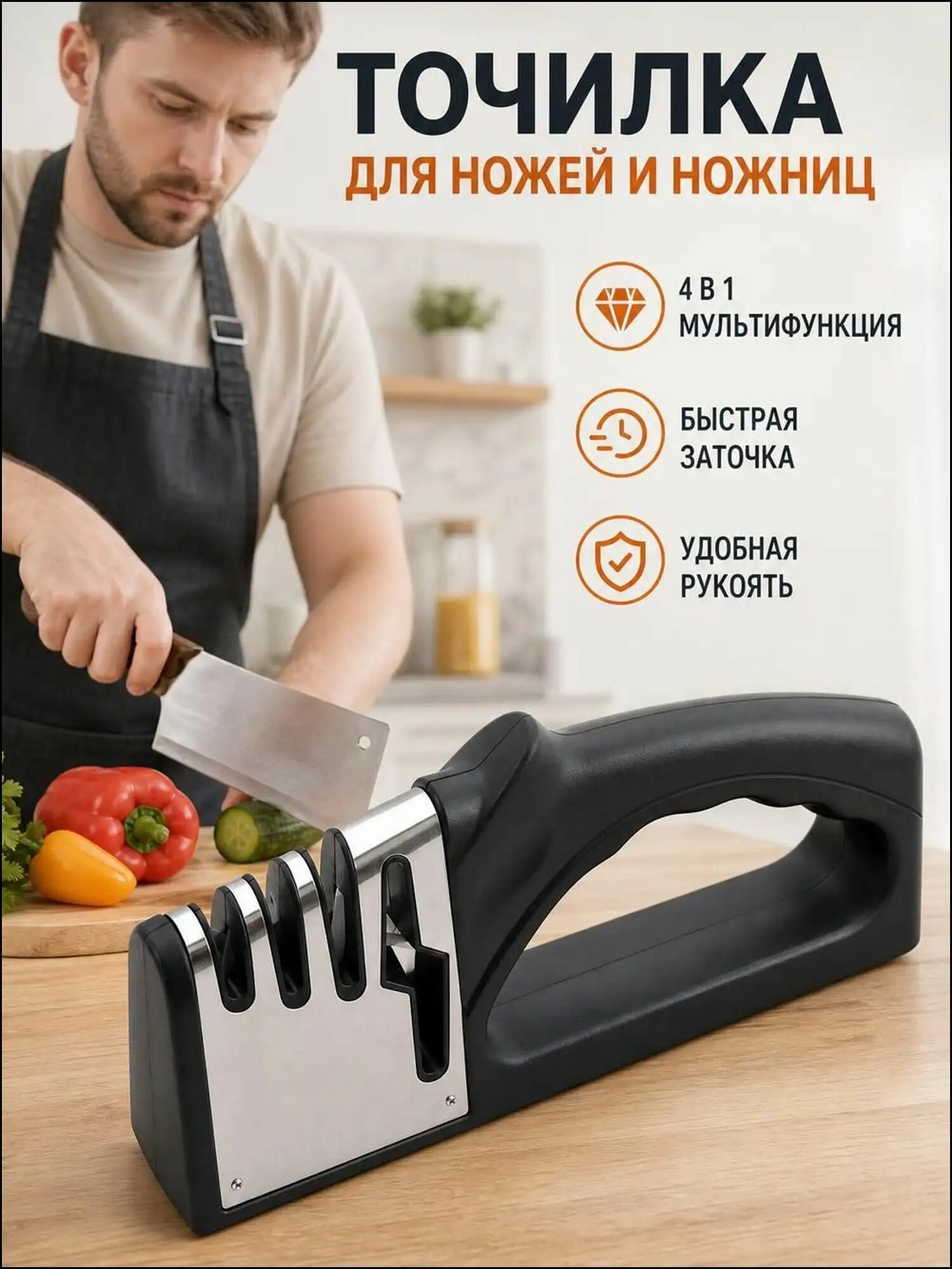 Мусат, 1 предм.