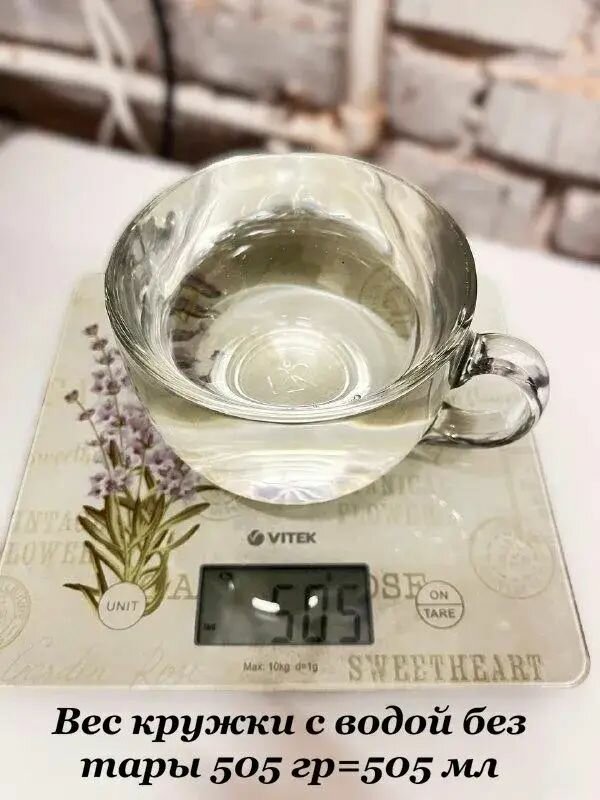 Чашка, 500 мл, 1 шт — фото 1